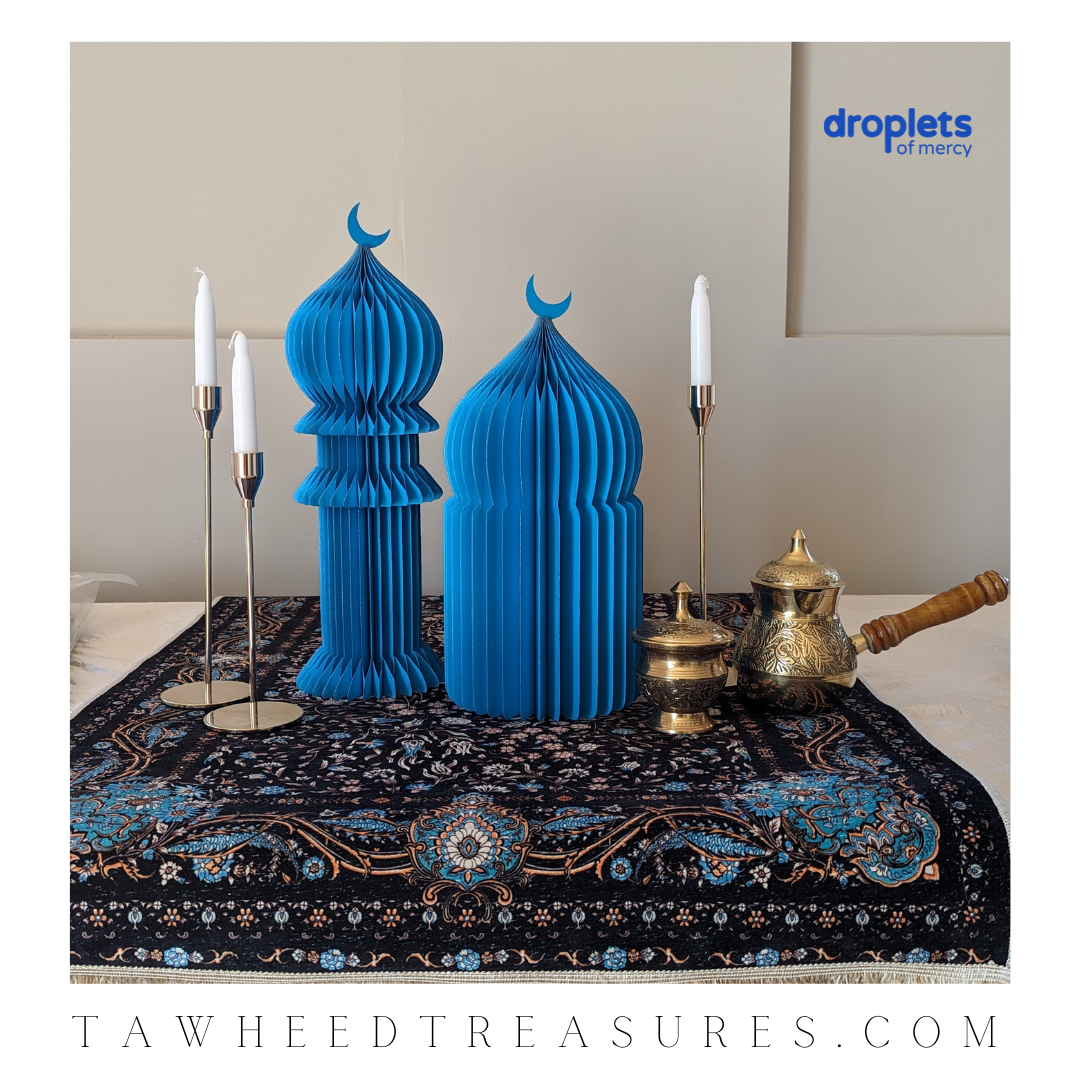 Islamic Decor Tawheed Treasures – Tawheed Treasures