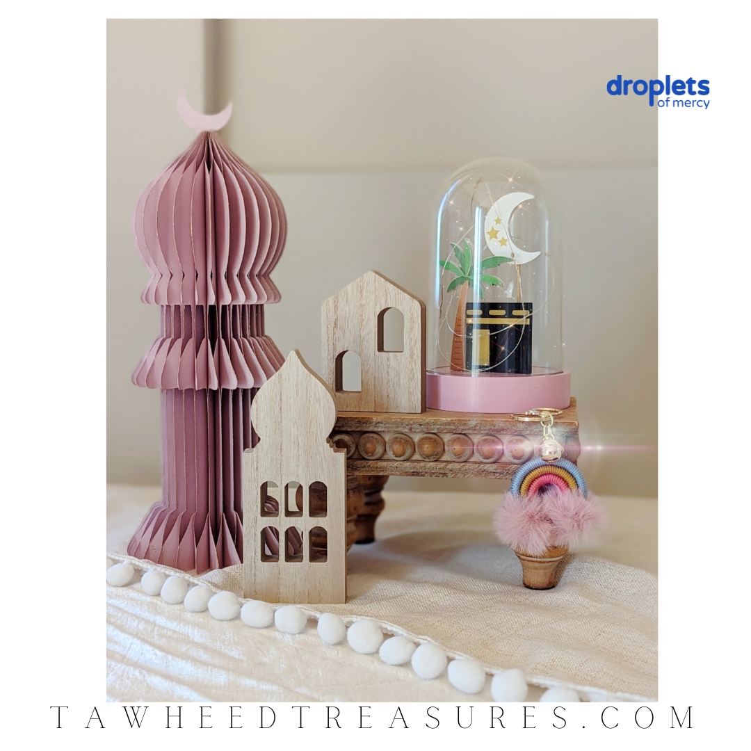Islamic Decor Tawheed Treasures – Tawheed Treasures