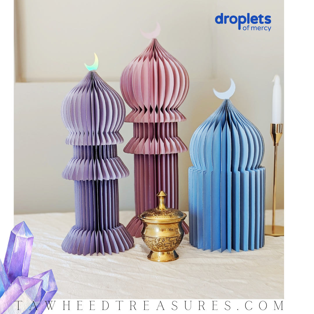 Islamic Decor Tawheed Treasures – Tawheed Treasures