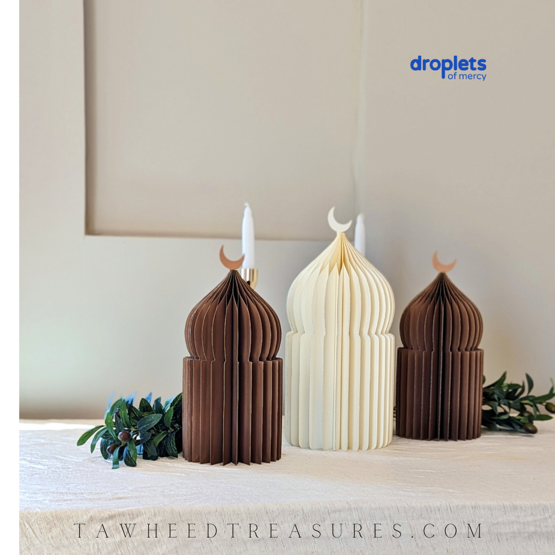 Islamic Decor Tawheed Treasures – Tawheed Treasures