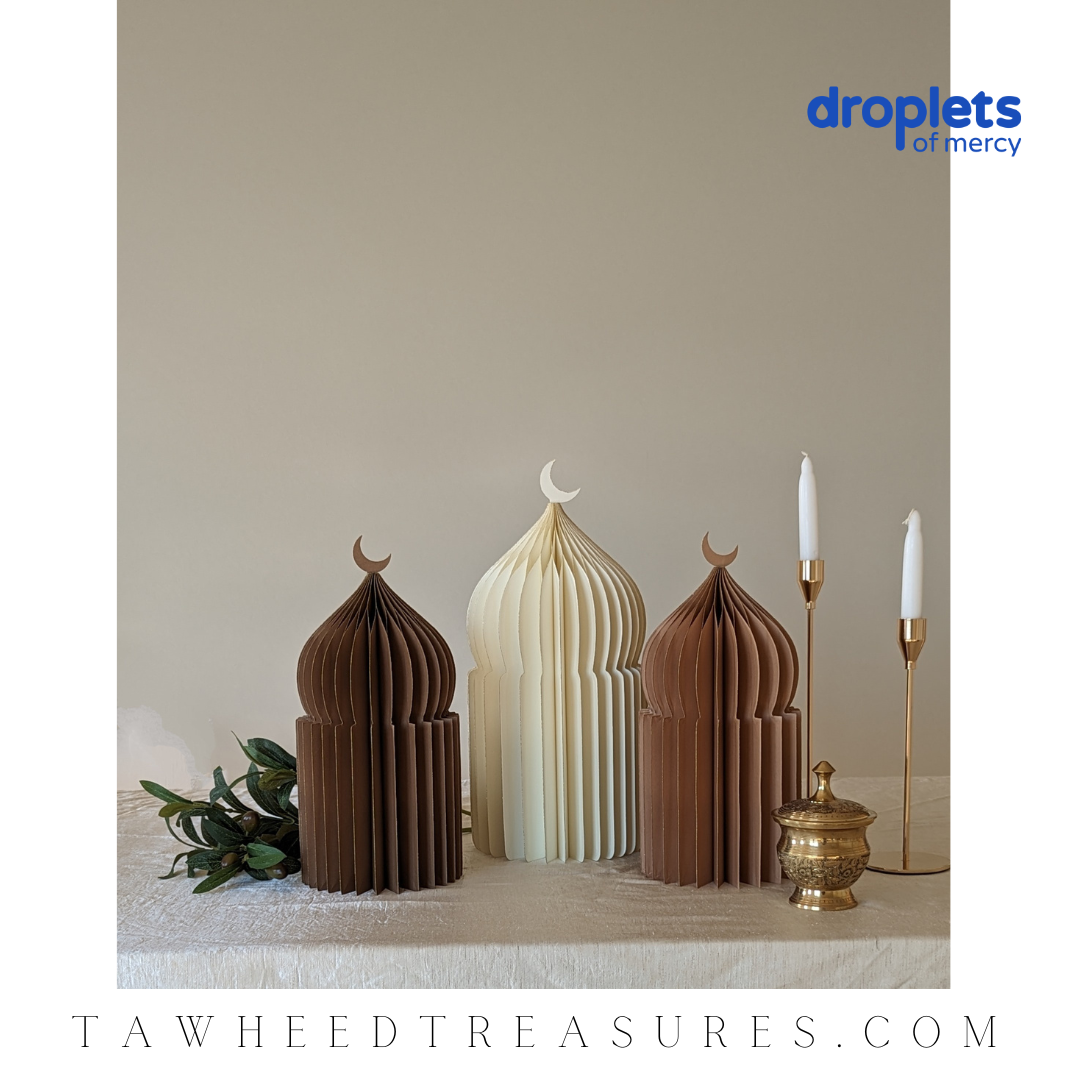 Islamic Decor Tawheed Treasures – Tawheed Treasures
